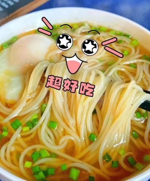 荷包蛋面条怎么做_荷包蛋面条怎么煮不碎-第1张图片-山城妙识