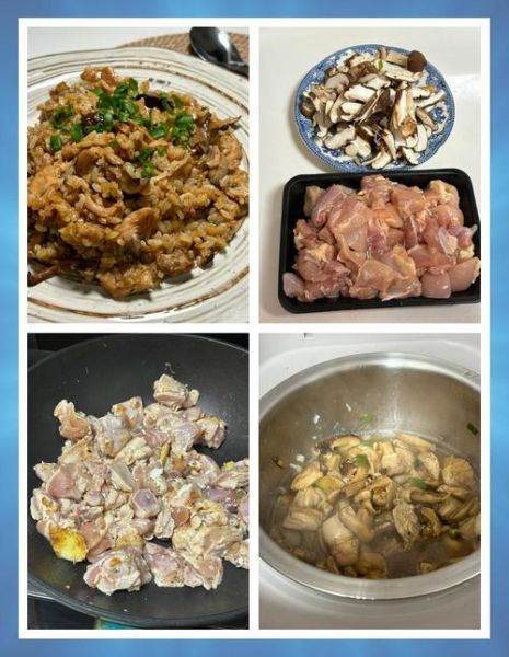 麻油鸡的做法大全_麻油鸡怎么做好吃-第2张图片-山城妙识 麻油鸡的做法大全_麻油鸡怎么做好吃-第2张图片-山城妙识