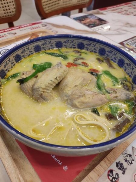 鸡汤面怎么做好吃_鸡汤面的做法大全集-第1张图片-山城妙识