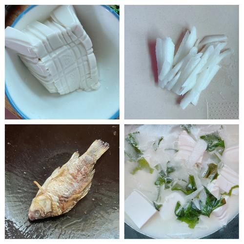 鲫鱼裙带菜豆腐汤怎么做_鲫鱼汤去腥技巧-第3张图片-山城妙识