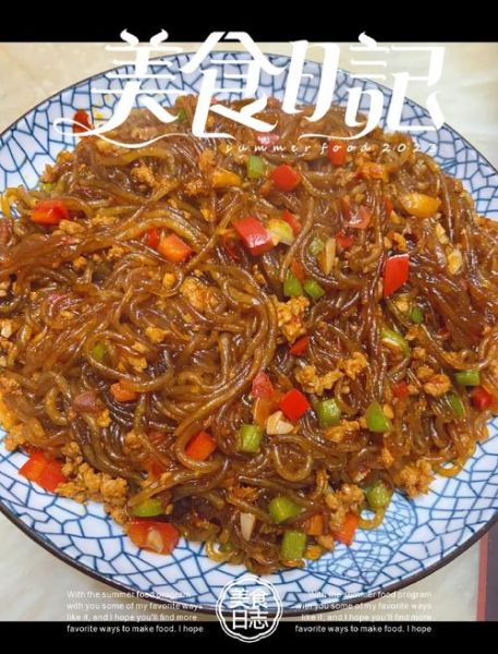 肉末粉条怎么做才好吃_肉末粉条的做法窍门-第2张图片-山城妙识 肉末粉条怎么做才好吃_肉末粉条的做法窍门-第2张图片-山城妙识