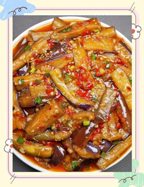 鱼香茄子怎么做_鱼香茄子简单做法-第1张图片-山城妙识 鱼香茄子怎么做_鱼香茄子简单做法-第1张图片-山城妙识