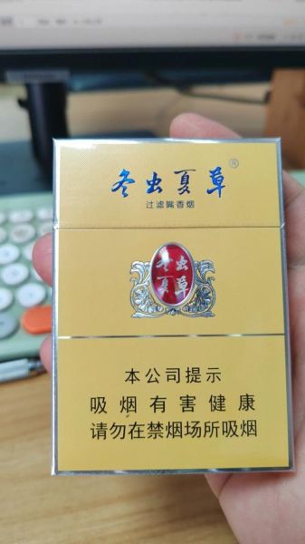 冬虫夏草100元一盒是真的吗_冬虫夏草为什么这么便宜-第3张图片-山城妙识