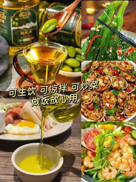 进口橄榄油哪个牌子好_十大进口橄榄油品牌排行-第3张图片-山城妙识 进口橄榄油哪个牌子好_十大进口橄榄油品牌排行-第3张图片-山城妙识