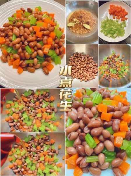 花生米减肥法的正确吃法_吃花生减肥会反弹吗-第1张图片-山城妙识