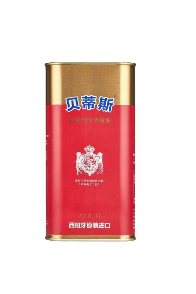 进口橄榄油哪个牌子好_十大进口橄榄油品牌排行-第2张图片-山城妙识 进口橄榄油哪个牌子好_十大进口橄榄油品牌排行-第2张图片-山城妙识