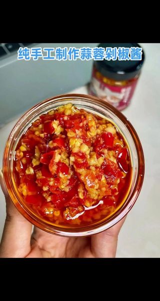剁椒酱怎么做_剁椒酱保存多久-第3张图片-山城妙识