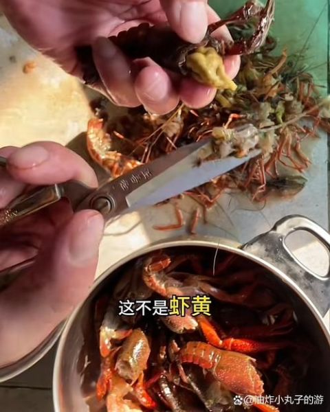 龙虾怎么吃_连头一起吃吗-第2张图片-山城妙识 龙虾怎么吃_连头一起吃吗-第2张图片-山城妙识