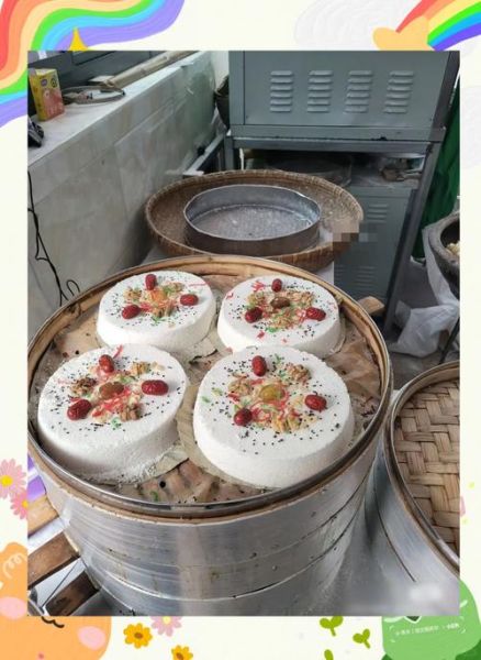 重阳节登高习俗_重阳节吃什么传统食物-第3张图片-山城妙识