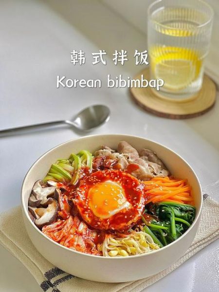 韩式拌饭怎么做_韩式拌饭酱汁怎么调-第3张图片-山城妙识