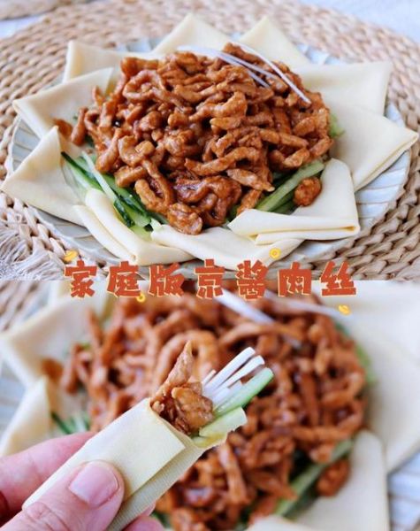 酱肉丝怎么做_酱肉丝配方视频-第2张图片-山城妙识 酱肉丝怎么做_酱肉丝配方视频-第2张图片-山城妙识