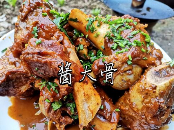 酱大骨头怎么做才正宗_正宗酱大骨头的做法-第2张图片-山城妙识