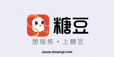 糖豆视频怎么下载_糖豆视频下载到手机的方法-第1张图片-山城妙识 糖豆视频怎么下载_糖豆视频下载到手机的方法-第1张图片-山城妙识