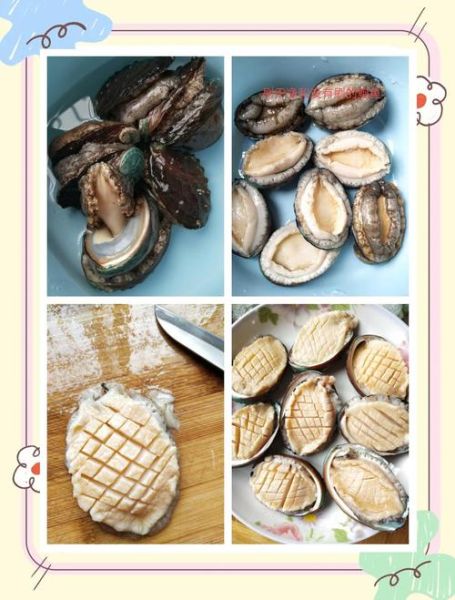 鲍鱼怎么清洗_鲍鱼做法大全-第2张图片-山城妙识 鲍鱼怎么清洗_鲍鱼做法大全-第2张图片-山城妙识