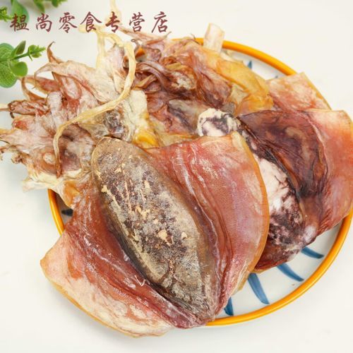 目鱼和墨鱼的区别_哪个更好吃-第3张图片-山城妙识 目鱼和墨鱼的区别_哪个更好吃-第3张图片-山城妙识