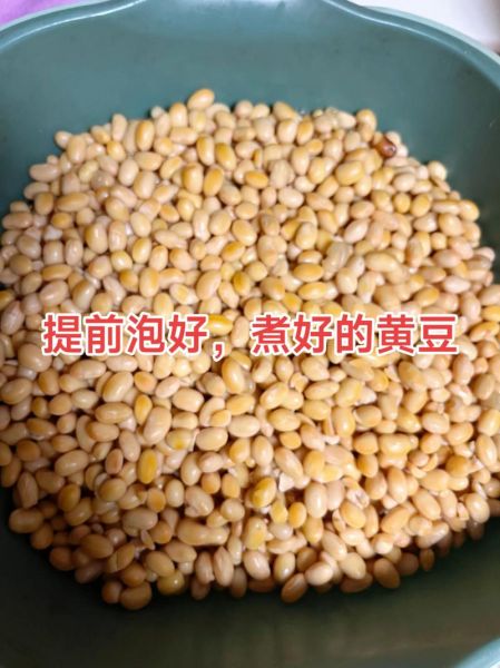 黄豆西瓜酱怎么做_黄豆西瓜酱的做法窍门-第1张图片-山城妙识