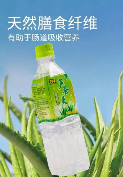 饮料招商加盟哪家好_饮料代理利润有多大-第2张图片-山城妙识