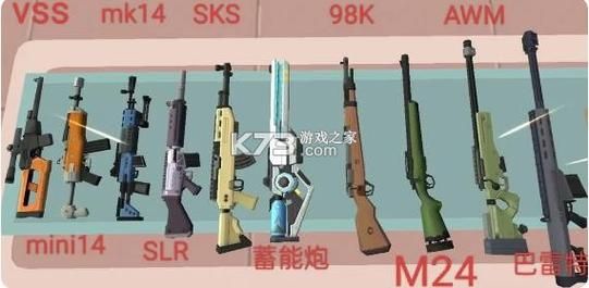 香肠派对先行服怎么下载_最新版本安装教程-第1张图片-山城妙识 香肠派对先行服怎么下载_最新版本安装教程-第1张图片-山城妙识