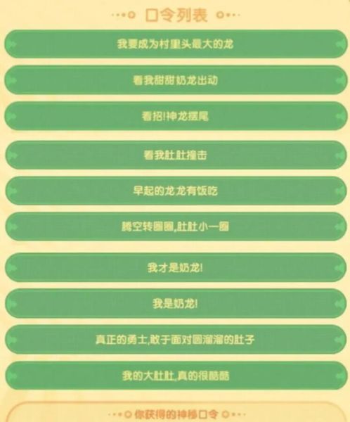 香肠派对先行服怎么下载_最新版本安装教程-第2张图片-山城妙识 香肠派对先行服怎么下载_最新版本安装教程-第2张图片-山城妙识