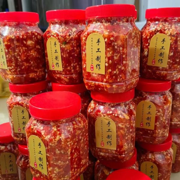鲜辣椒酱怎么做_鲜辣椒酱的家常做法-第2张图片-山城妙识 鲜辣椒酱怎么做_鲜辣椒酱的家常做法-第2张图片-山城妙识