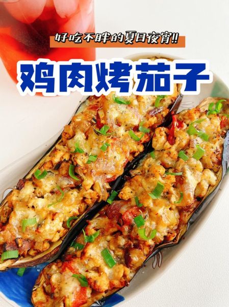自制夜宵食谱大全_夜宵吃什么不长胖-第1张图片-山城妙识 自制夜宵食谱大全_夜宵吃什么不长胖-第1张图片-山城妙识