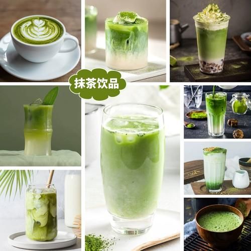 宇治抹茶粉哪个牌子好_怎么选正宗-第2张图片-山城妙识 宇治抹茶粉哪个牌子好_怎么选正宗-第2张图片-山城妙识