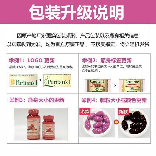 西芹籽治疗痛风骗局_西芹籽降尿酸真假-第1张图片-山城妙识 西芹籽治疗痛风骗局_西芹籽降尿酸真假-第1张图片-山城妙识