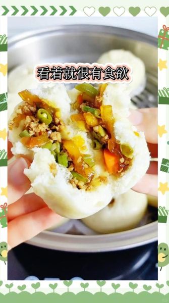 豇豆角包包子的做法_豇豆角包子馅怎么调-第1张图片-山城妙识 豇豆角包包子的做法_豇豆角包子馅怎么调-第1张图片-山城妙识