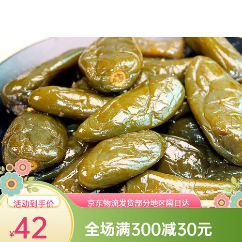 酱油腌青辣椒怎么做_能保存多久-第1张图片-山城妙识 酱油腌青辣椒怎么做_能保存多久-第1张图片-山城妙识
