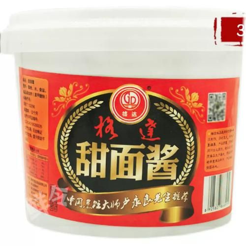 甜面酱热量是多少_减肥能吃吗-第3张图片-山城妙识 甜面酱热量是多少_减肥能吃吗-第3张图片-山城妙识