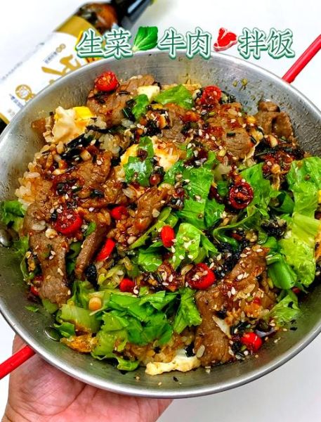 酱油拌饭用生抽还是老抽_区别与做法-第1张图片-山城妙识 酱油拌饭用生抽还是老抽_区别与做法-第1张图片-山城妙识