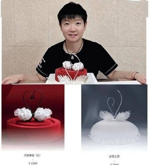 黑天鹅蛋糕外卖员怎么样_黑天鹅蛋糕外卖员工资高吗-第2张图片-山城妙识 黑天鹅蛋糕外卖员怎么样_黑天鹅蛋糕外卖员工资高吗-第2张图片-山城妙识