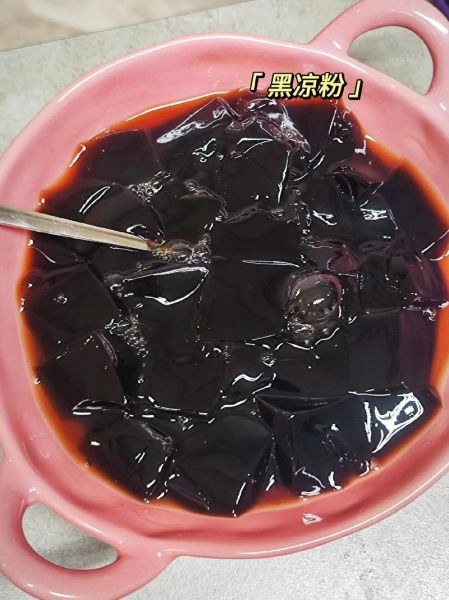 黑凉粉怎么做_黑凉粉失败原因-第2张图片-山城妙识