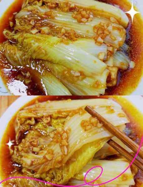 蚝油娃娃菜怎么做_蚝油娃娃菜用焯水吗-第1张图片-山城妙识