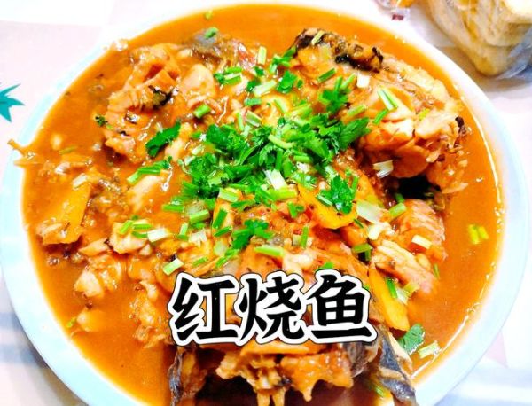 麻辣清江鱼怎么做_清江鱼去腥技巧-第3张图片-山城妙识