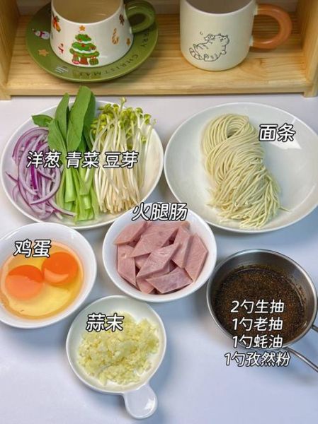 鸡蛋炒面怎么做_家常鸡蛋炒面做法步骤-第1张图片-山城妙识 鸡蛋炒面怎么做_家常鸡蛋炒面做法步骤-第1张图片-山城妙识
