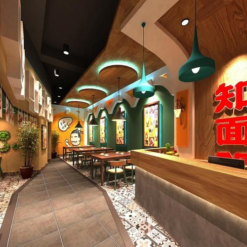 面食馆加盟哪家好_加盟费用大概多少钱-第2张图片-山城妙识 面食馆加盟哪家好_加盟费用大概多少钱-第2张图片-山城妙识