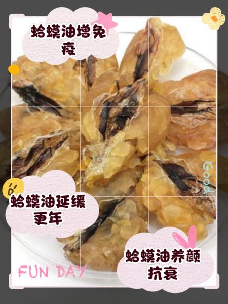 油蛤蟆怎么做_正宗油蛤蟆做法-第2张图片-山城妙识 油蛤蟆怎么做_正宗油蛤蟆做法-第2张图片-山城妙识