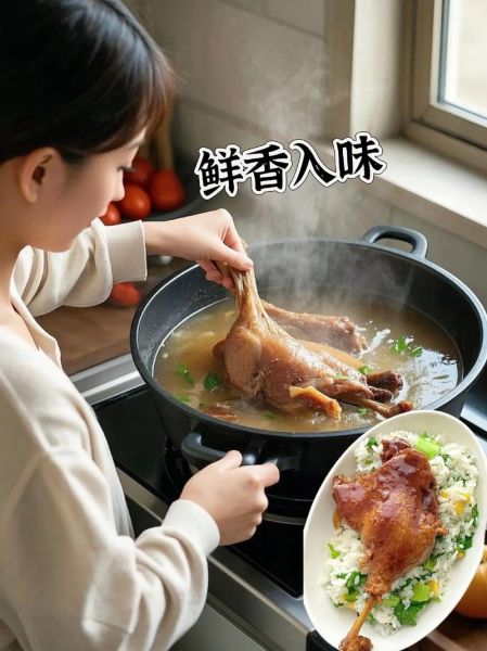 腊鸭腿怎么做好吃_腊鸭腿的做法步骤-第1张图片-山城妙识
