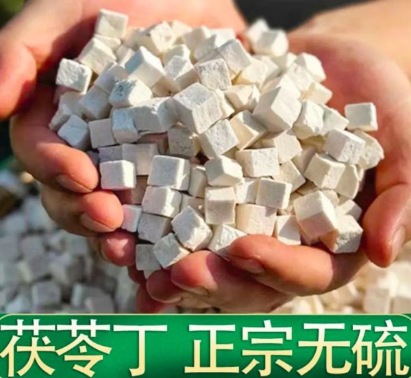 茯苓粉的功效与作用禁忌_什么人不能吃-第3张图片-山城妙识 茯苓粉的功效与作用禁忌_什么人不能吃-第3张图片-山城妙识