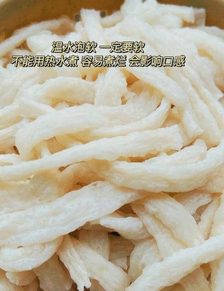 麻辣牛筋面怎么做_牛筋面煮多久才筋道-第1张图片-山城妙识 麻辣牛筋面怎么做_牛筋面煮多久才筋道-第1张图片-山城妙识