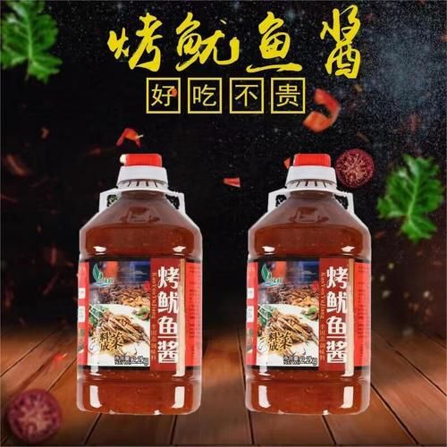 铁板烧调料有哪些_铁板烧酱汁怎么调-第1张图片-山城妙识 铁板烧调料有哪些_铁板烧酱汁怎么调-第1张图片-山城妙识