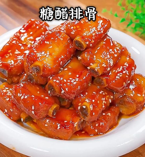 酸甜排骨怎么做最好吃_用什么排骨做酸甜排骨最香-第2张图片-山城妙识