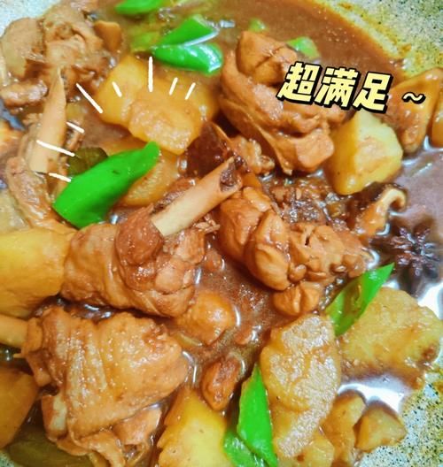 黄焖鸡怎么做才正宗_黄焖鸡米饭酱汁比例是多少-第2张图片-山城妙识