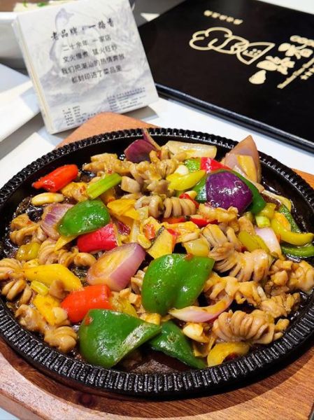 铁板鸭肠怎么做_铁板鸭肠家常做法-第3张图片-山城妙识