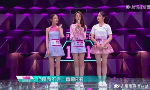 香芋星球是什么_香芋星球怎么玩-第1张图片-山城妙识 香芋星球是什么_香芋星球怎么玩-第1张图片-山城妙识