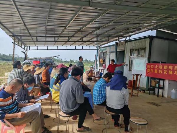 龙虾养殖技术培训视频_新手如何快速上手-第1张图片-山城妙识