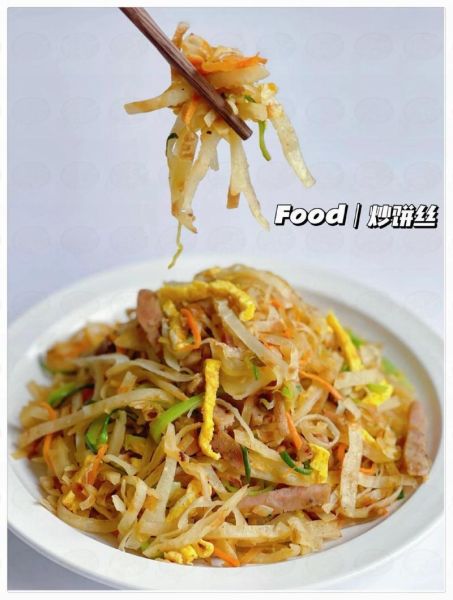 鸡蛋炒饼丝怎么炒不粘锅_鸡蛋炒饼丝的家常做法窍门-第1张图片-山城妙识