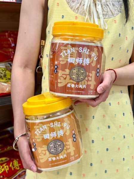 阳江特产有哪些美食_阳江最值得带走的伴手礼-第2张图片-山城妙识 阳江特产有哪些美食_阳江最值得带走的伴手礼-第2张图片-山城妙识