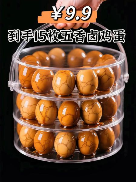 鸡蛋酱卤子怎么做_鸡蛋酱卤子配方比例-第2张图片-山城妙识